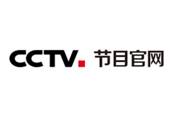 cctv5今天节目表 - 抖音搜索